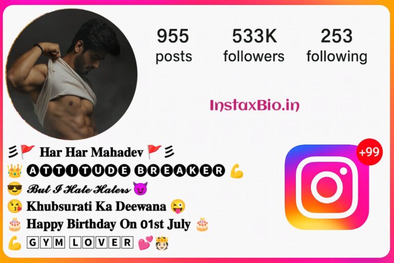 [1195+] Best Islamic Bio For Instagram – Muslim Instagram Bio (2026 ...