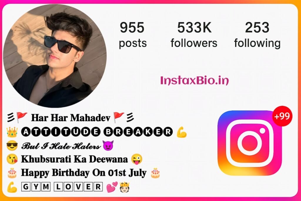 [1199+] Instagram Bio For Boys – Attitude & Stylish VIP Bios (2026 ...