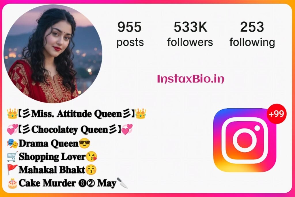 [1194+] Best Instagram Bio For Girls - Stylish Attitude & VIP Bio (2026 ...